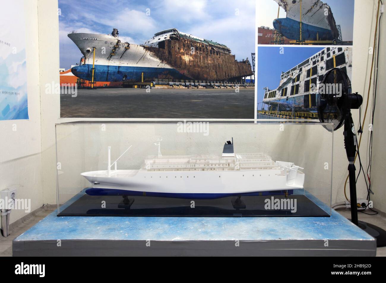 The Sewol Ferry Tent commemorating the victims who lost their lives in ...