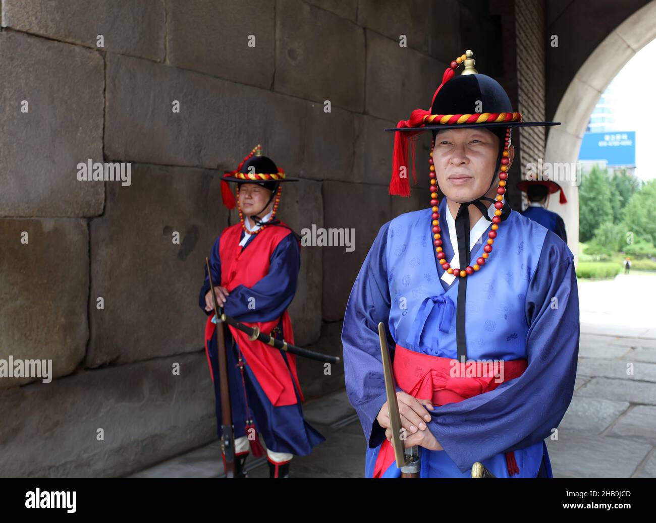 Gate guards hi-res stock photography and images - Alamy