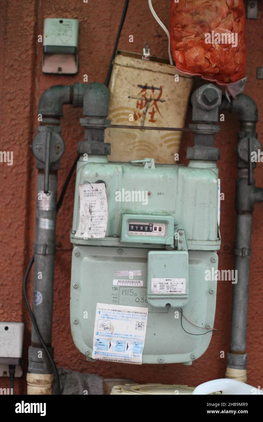 Gas meter in Streets view in Osaka japan in 2010 Stock Photo - Alamy