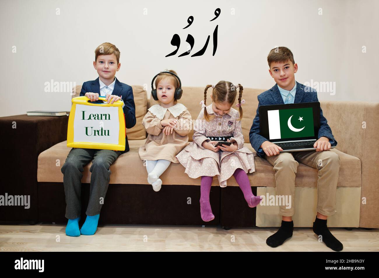 Urdu language hi-res stock photography and images - Alamy
