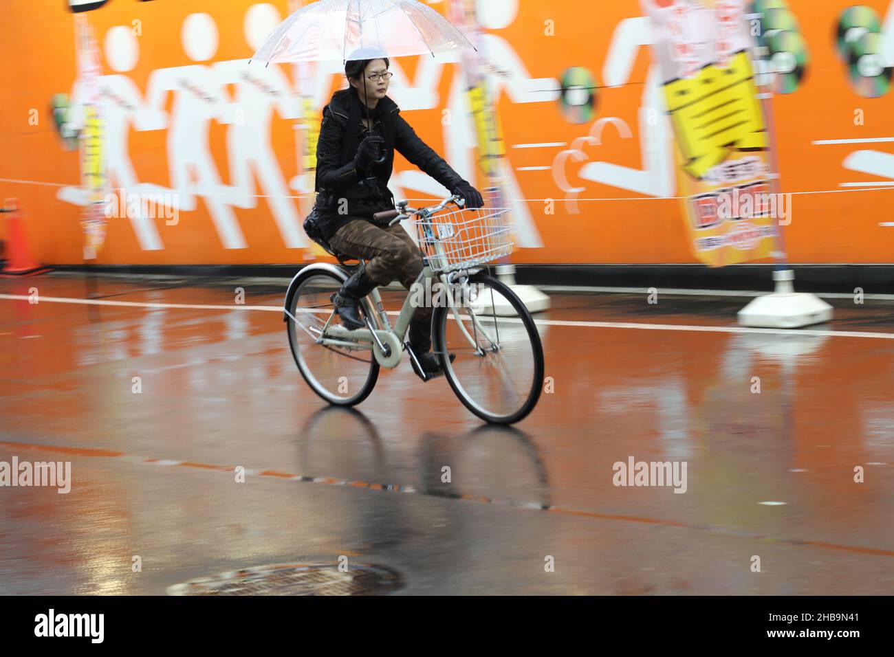 Japan bike hi-res stock photography and images - Alamy