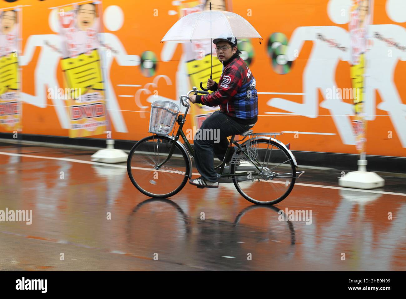 Japan bike hi-res stock photography and images - Alamy