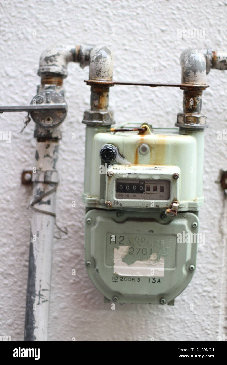 Gas meter in Streets view in Osaka japan in 2010 Stock Photo - Alamy