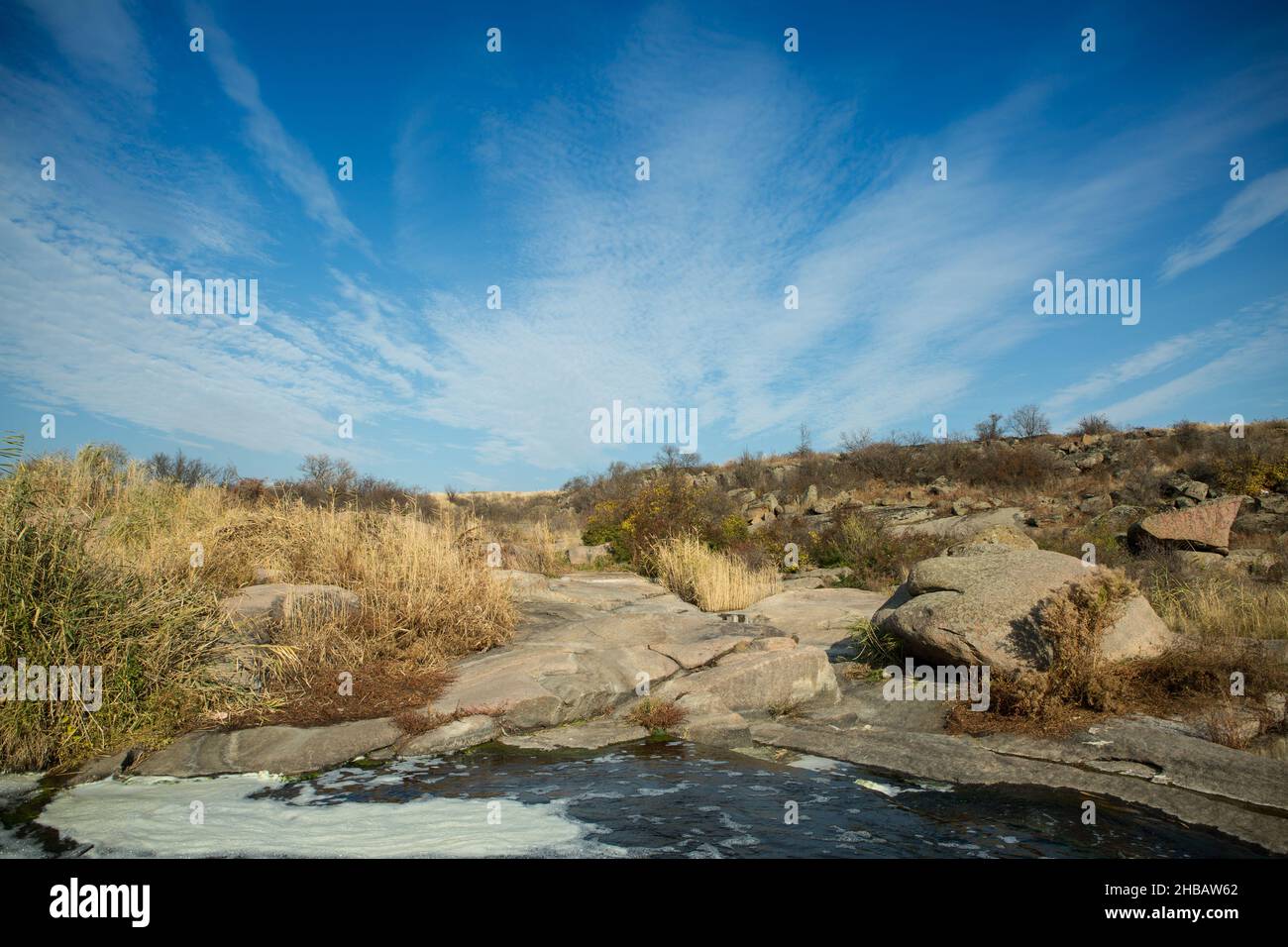 The murmuring waters of the Tokovsky waterfall in Ukraine. This is the ...