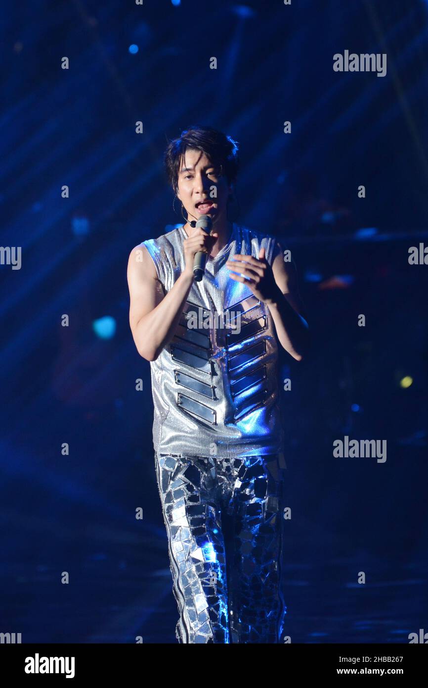 The descendants of the dragon 2060 hi-res stock photography and images ...