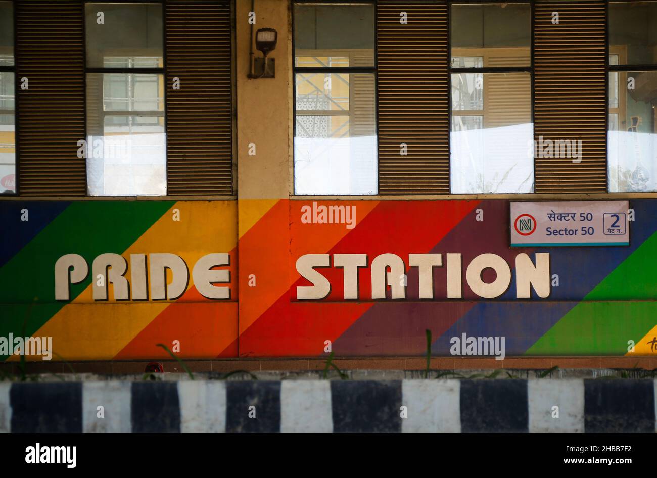Nmrc hi-res stock photography and images - Alamy