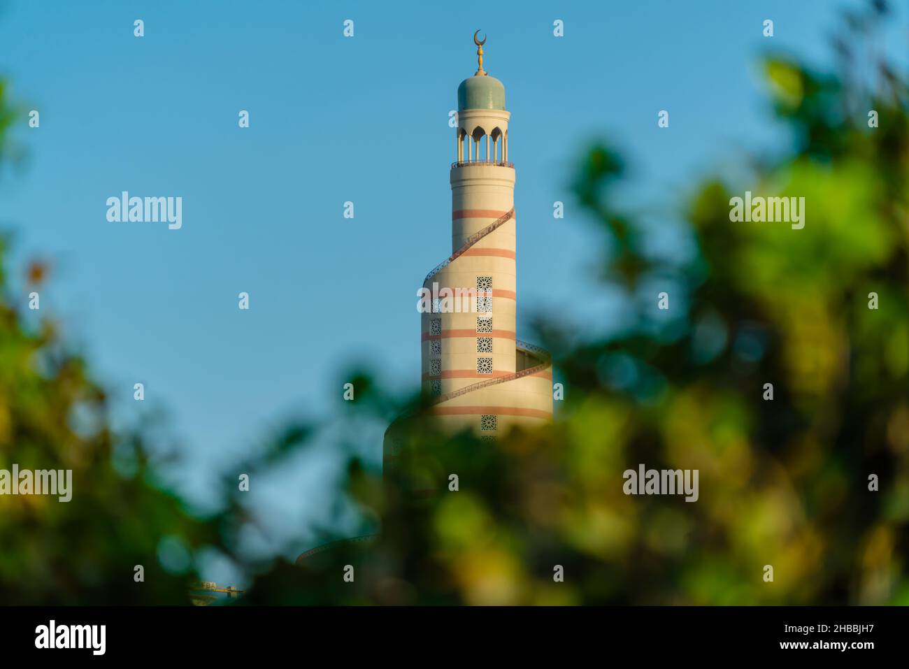 Qatar Islamic Cultural Centre - the spiral-shaped Fanar building is ...