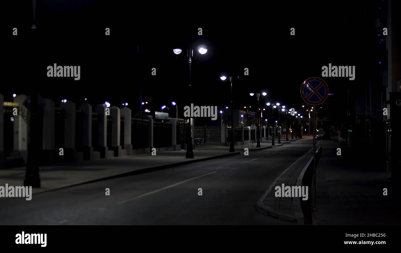 Dark Empty City Street