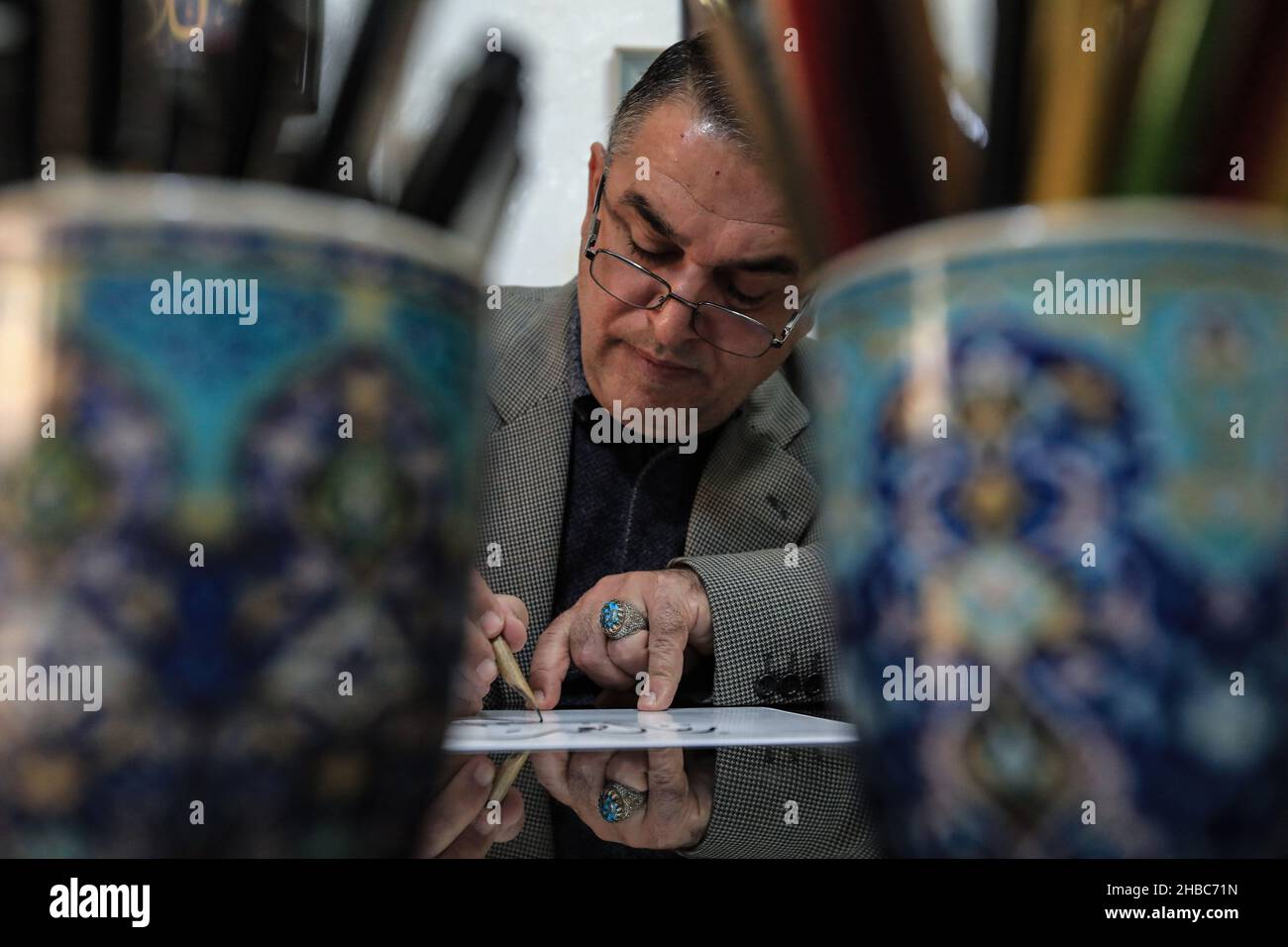 Arabic calligraphy iraq hi-res stock photography and images - Alamy