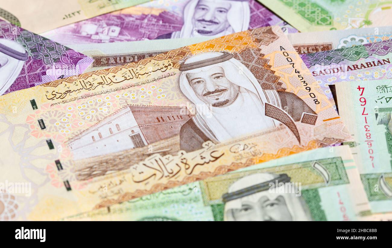 Collection of Saudi Arabia Riyal banknotes Stock Photo - Alamy