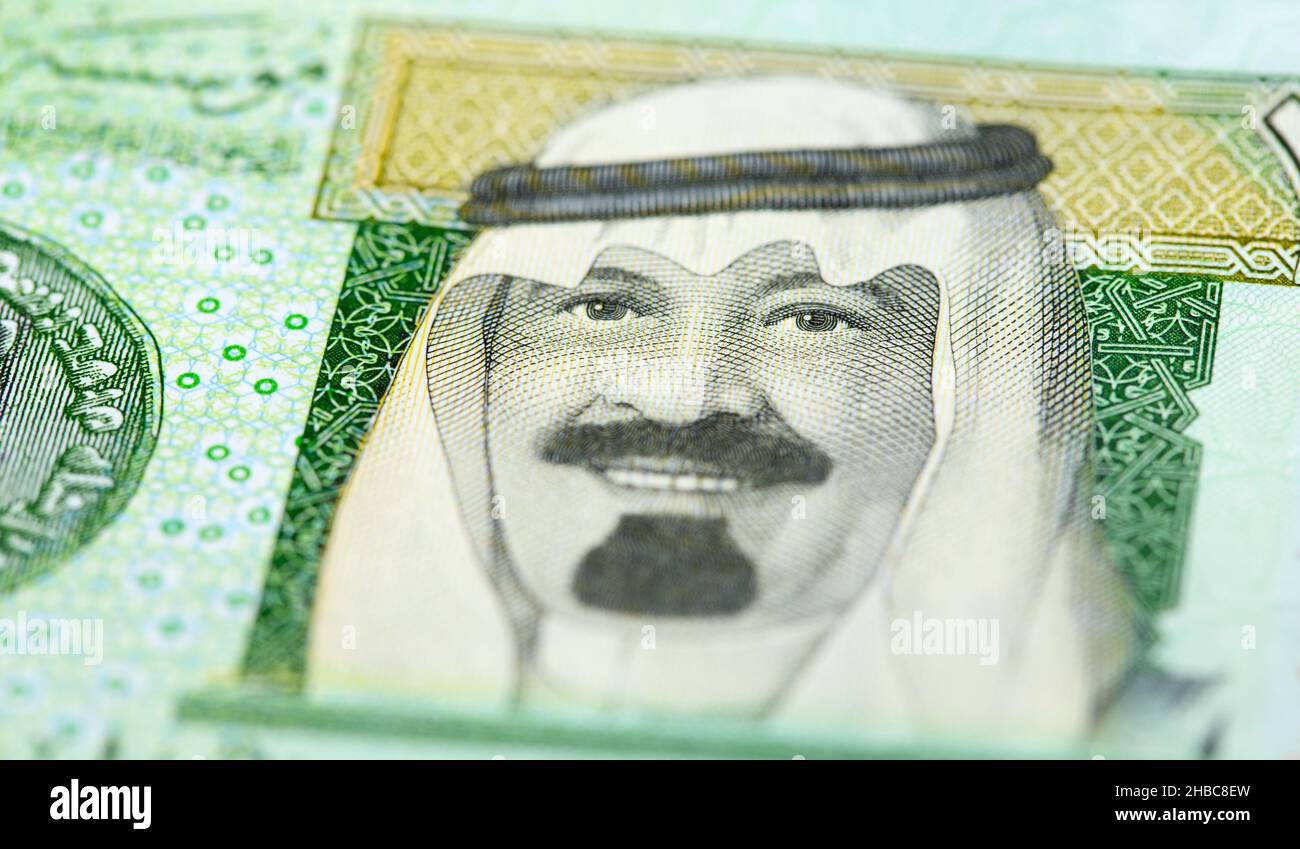 Collection of Saudi Arabia Riyal banknotes Stock Photo - Alamy