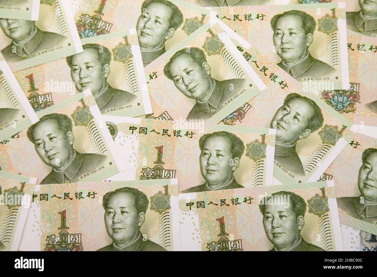 Collection of the chinese banknotes Stock Photo - Alamy