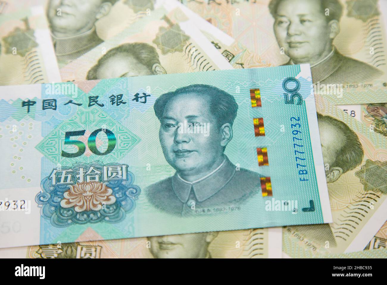 Collection of the chinese banknotes Stock Photo - Alamy