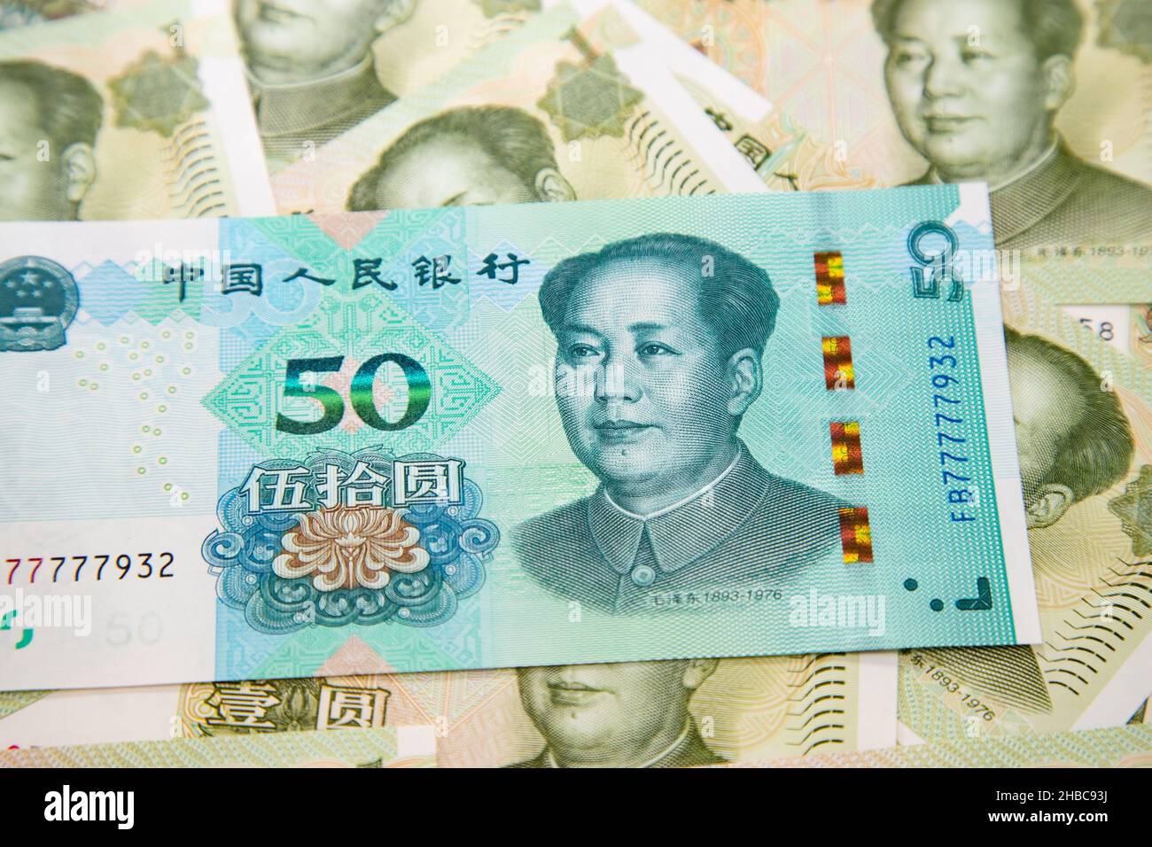 Collection of the chinese banknotes Stock Photo - Alamy