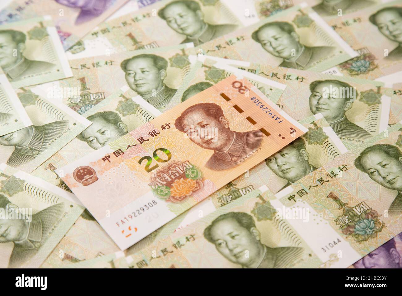 Collection of the chinese banknotes Stock Photo - Alamy
