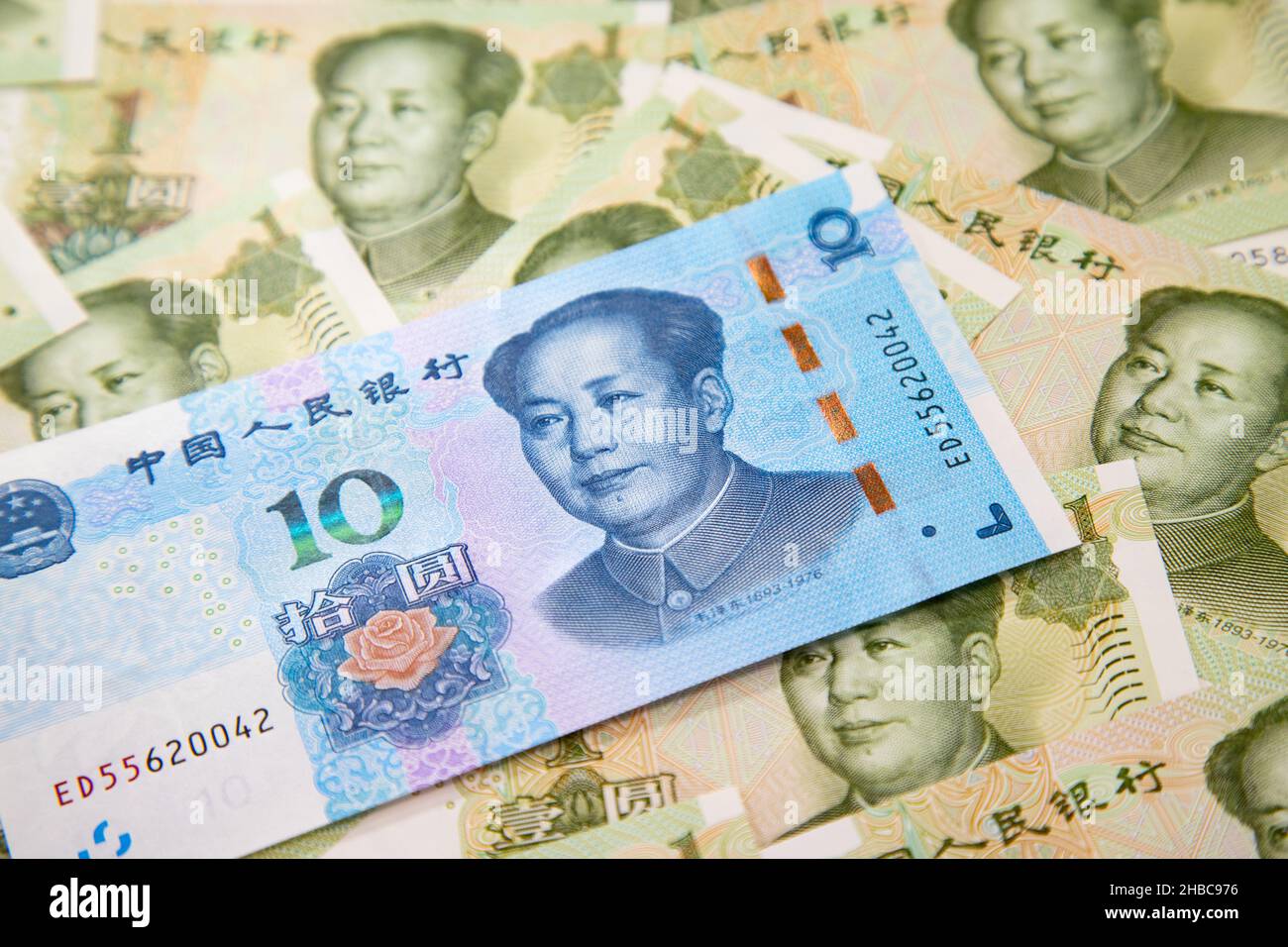 Collection of the chinese banknotes Stock Photo - Alamy