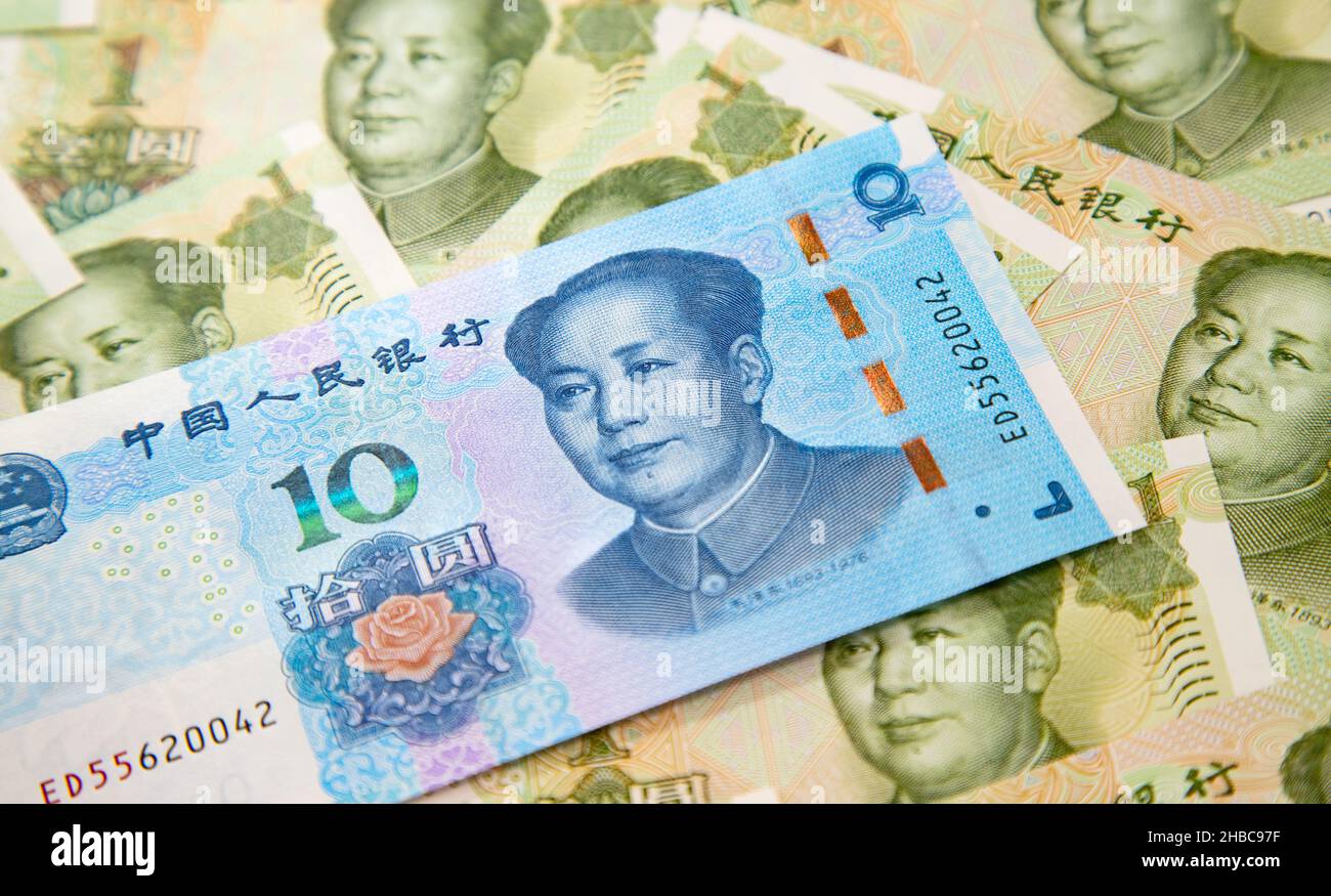 Collection of the chinese banknotes Stock Photo - Alamy