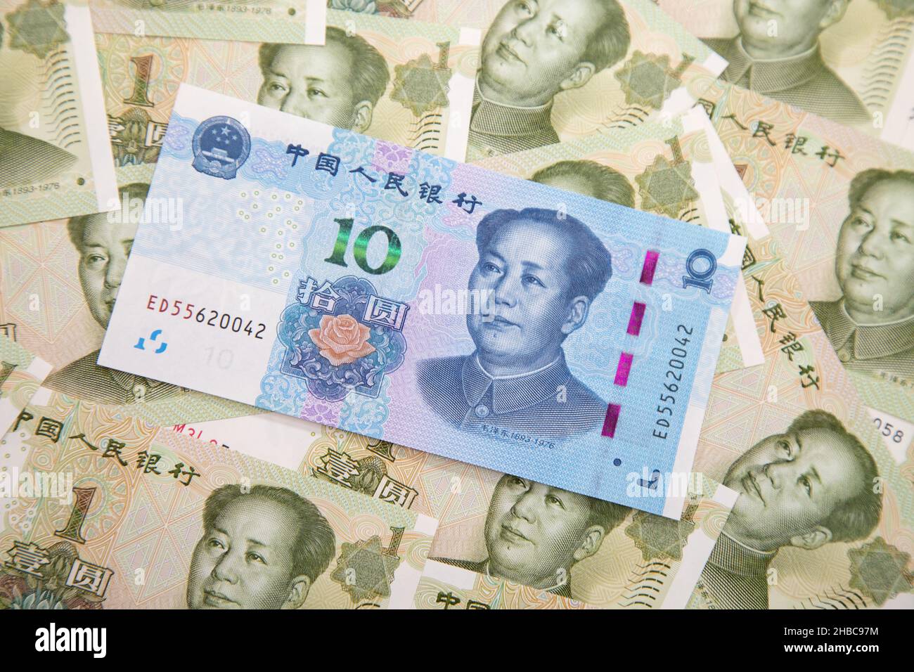 Collection of the chinese banknotes Stock Photo - Alamy