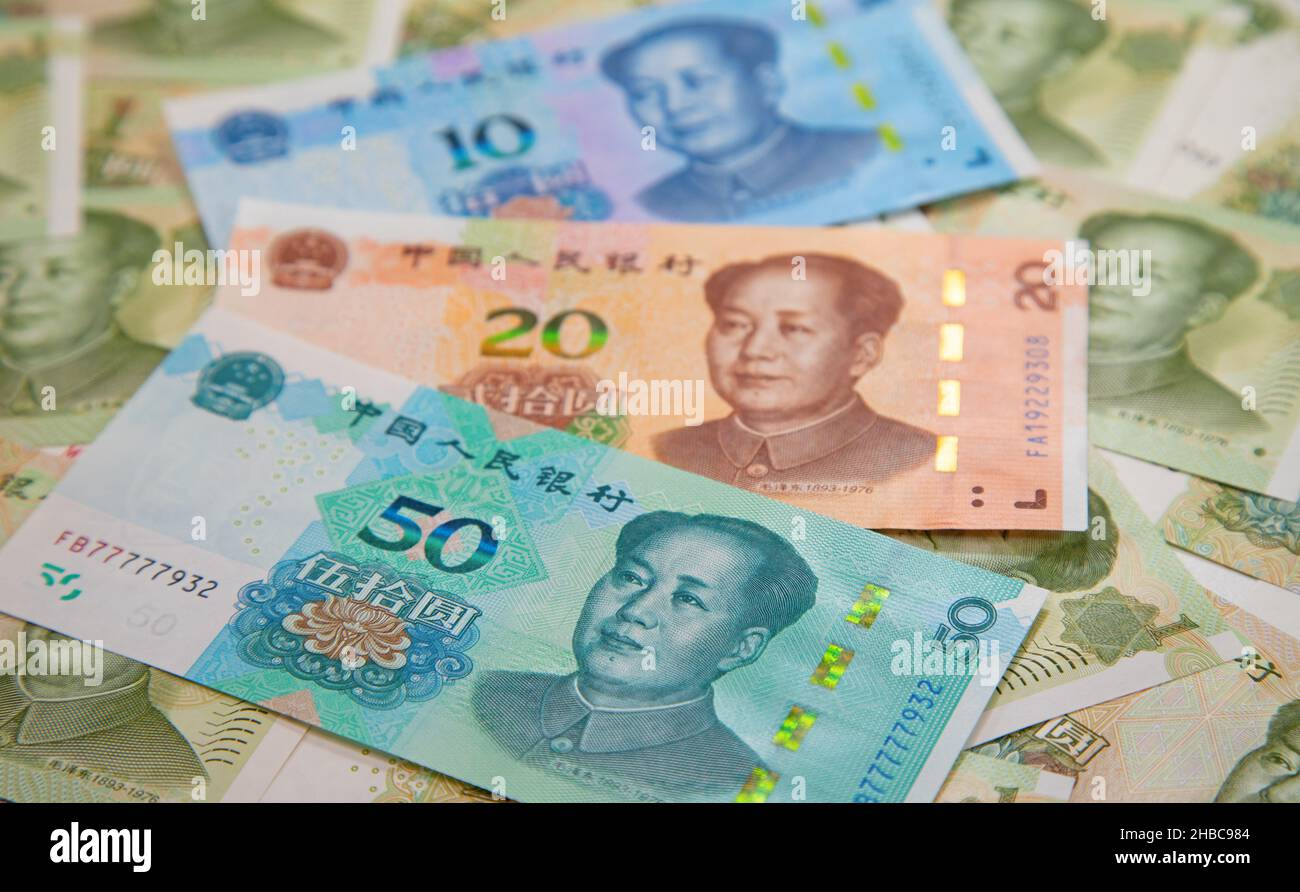 Collection of the chinese banknotes Stock Photo - Alamy