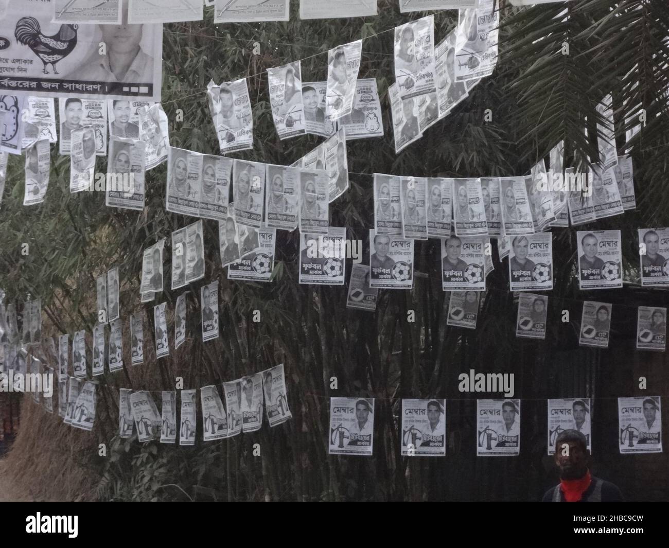 Bangladesh election campaign poster hi-res stock photography and images ...