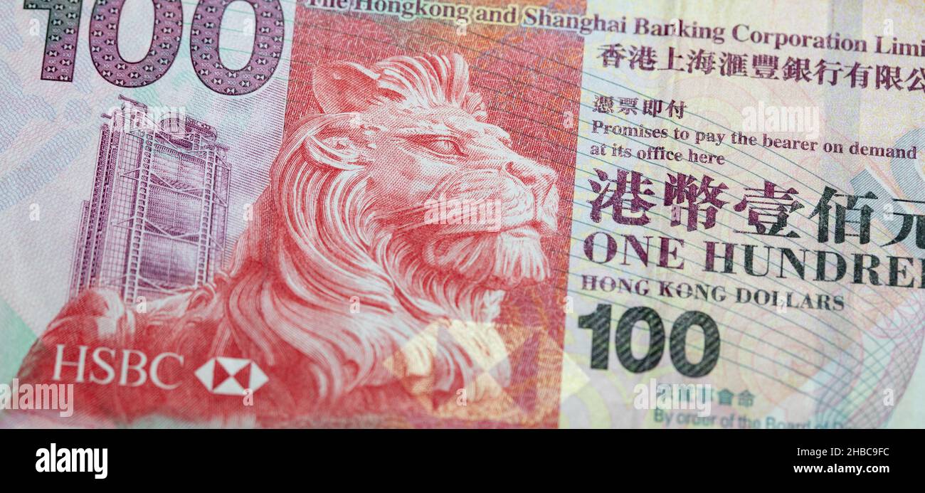 Singapore 2 dollars note closeup Stock Photo - Alamy