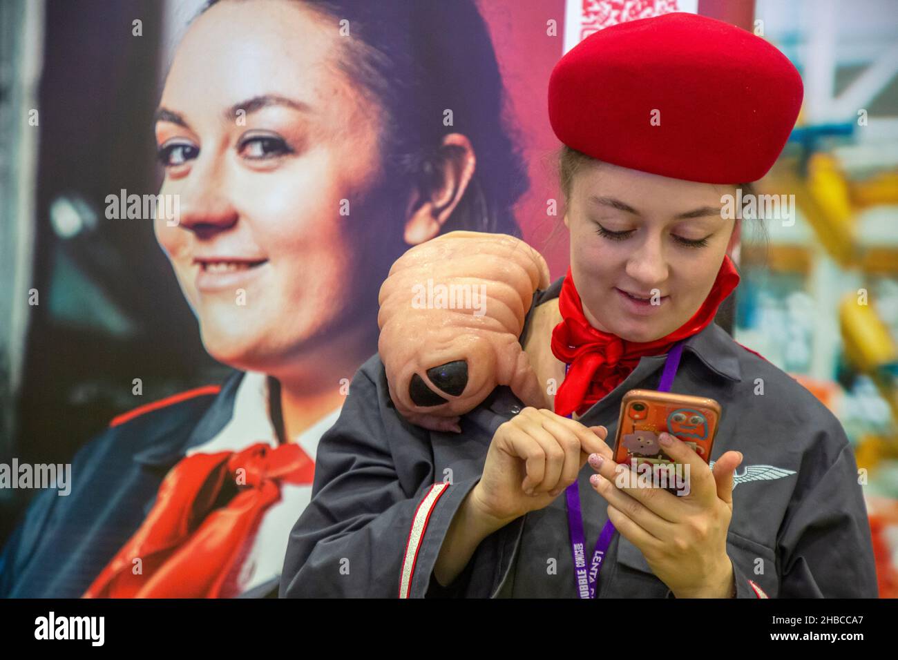Moscow, Russia. 18th December, 2021 Train conductor Anya (Actress ...