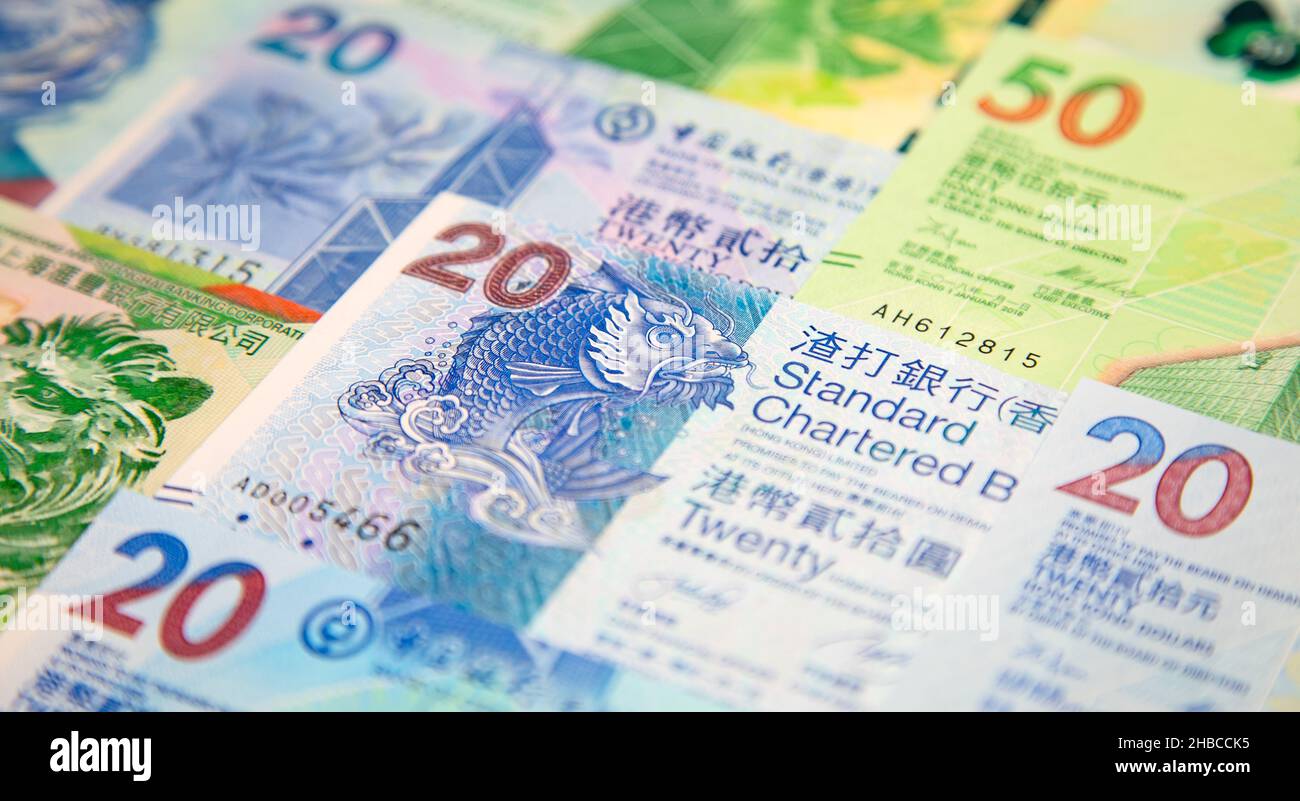 Collection of the Hong Kong banknotes Stock Photo - Alamy