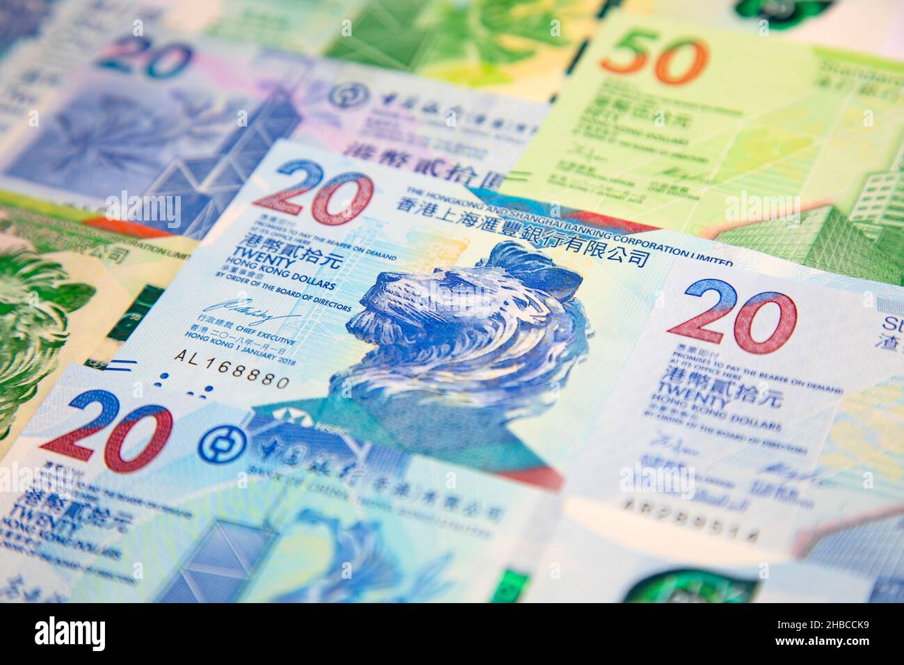 Collection of the Hong Kong banknotes Stock Photo - Alamy