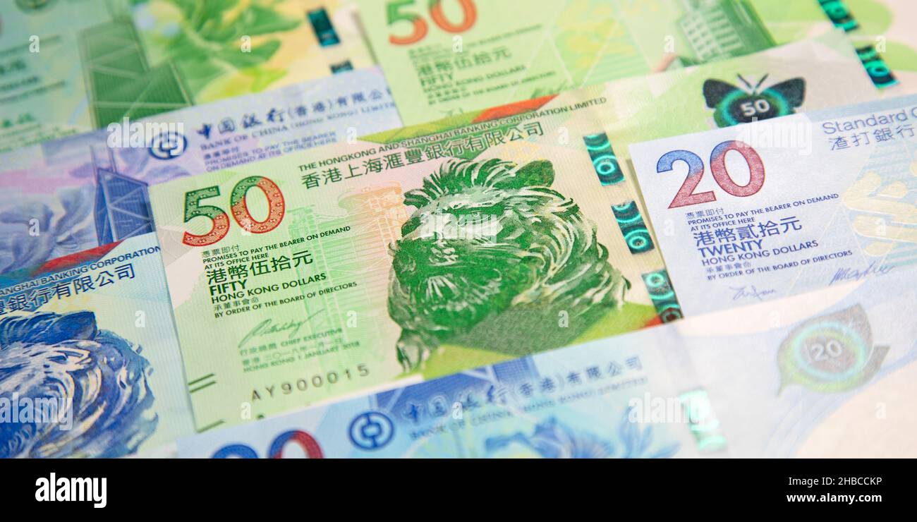 Collection of the Hong Kong banknotes Stock Photo - Alamy