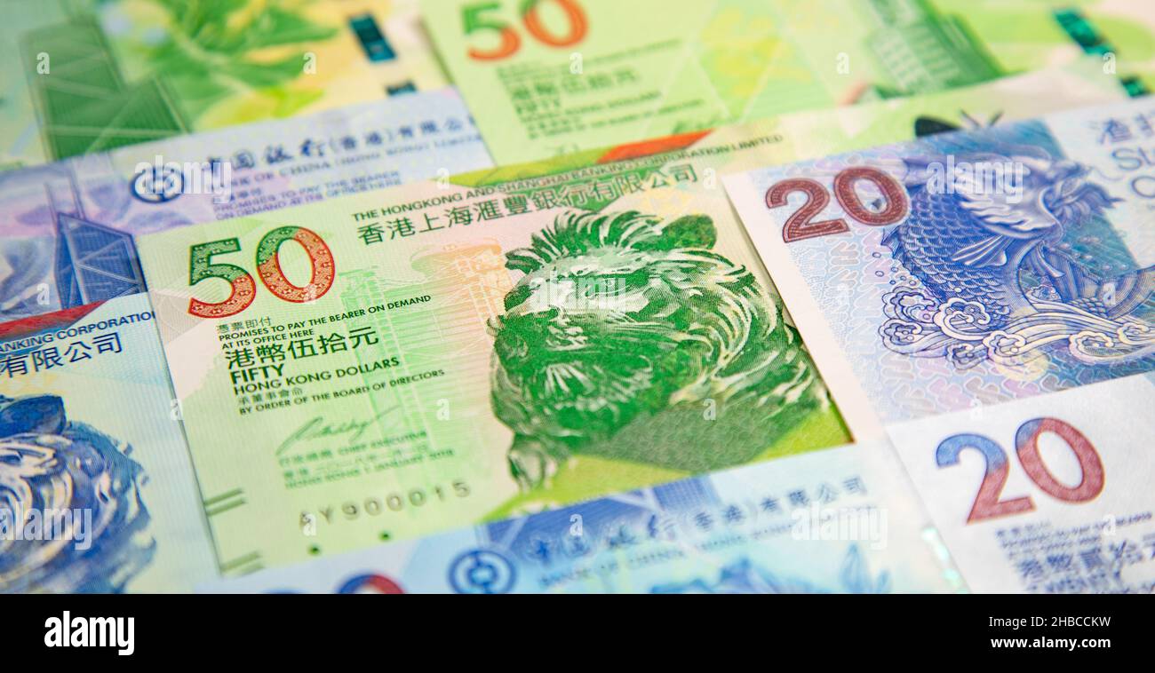 Collection of the Hong Kong banknotes Stock Photo - Alamy