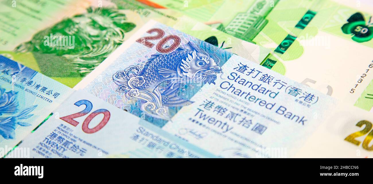 Collection of the Hong Kong banknotes Stock Photo - Alamy