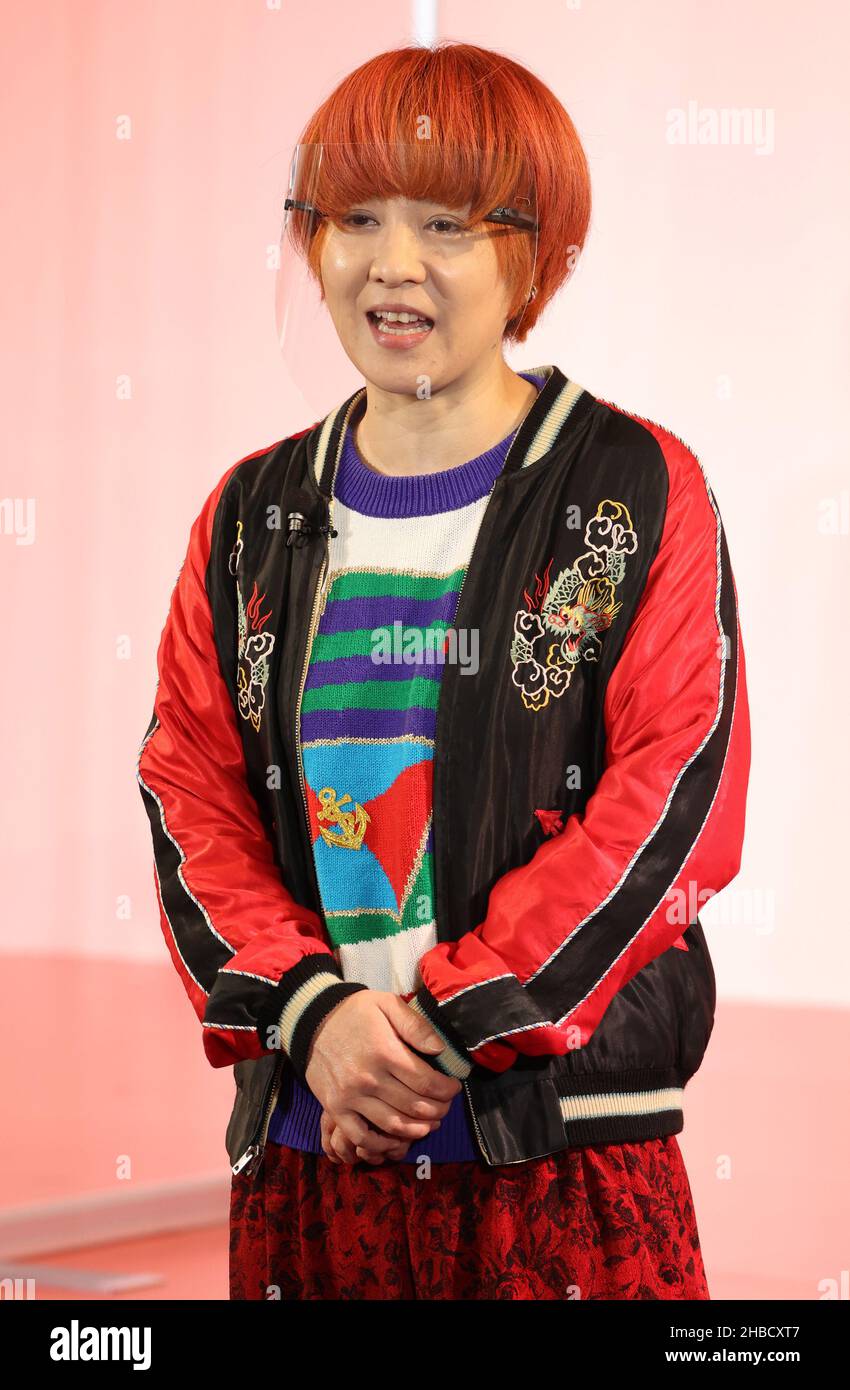 Tokyo, Japan - Japanese comedy duo Amako-Inter member Nagisa attends ...