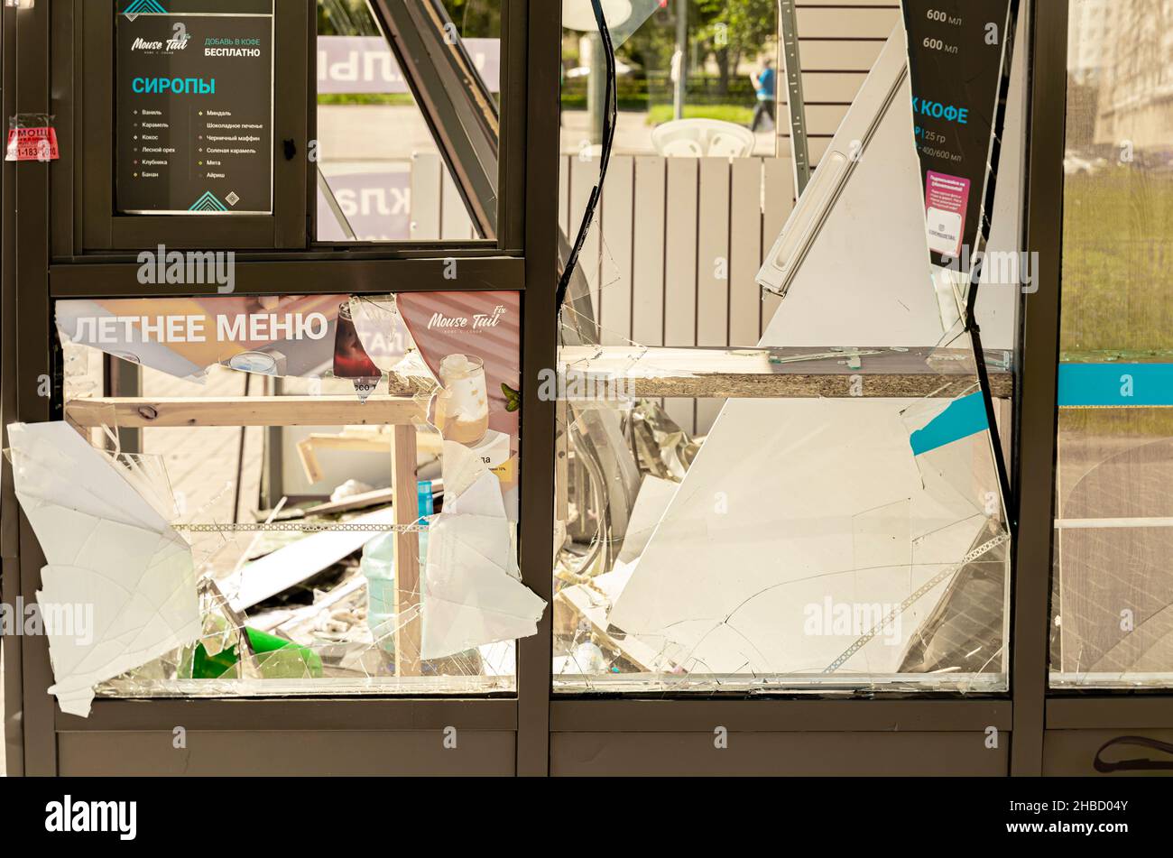 Batterred vandalised destroyed half-demolished coffee stand-alone kiosk ...