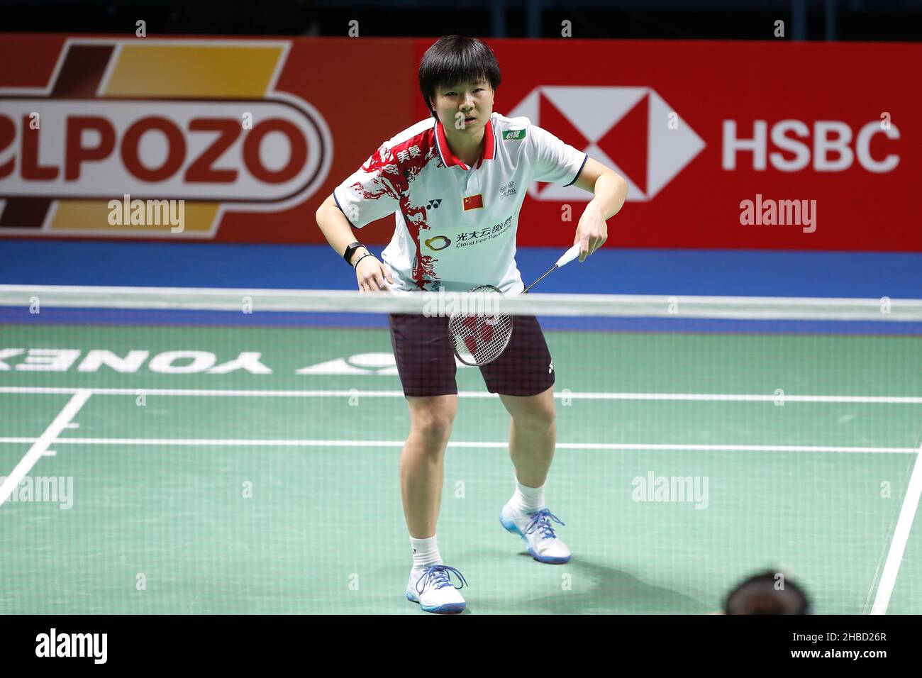 Huelva, Spain. 18th Dec, 2021. He Bing Jin (CHN) Badminton : He Bing ...