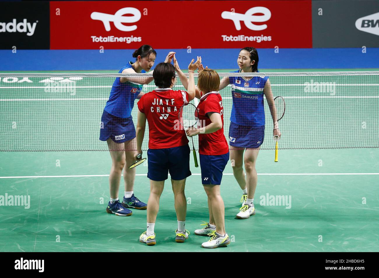 Fan de jia yi hi-res stock photography and images - Alamy