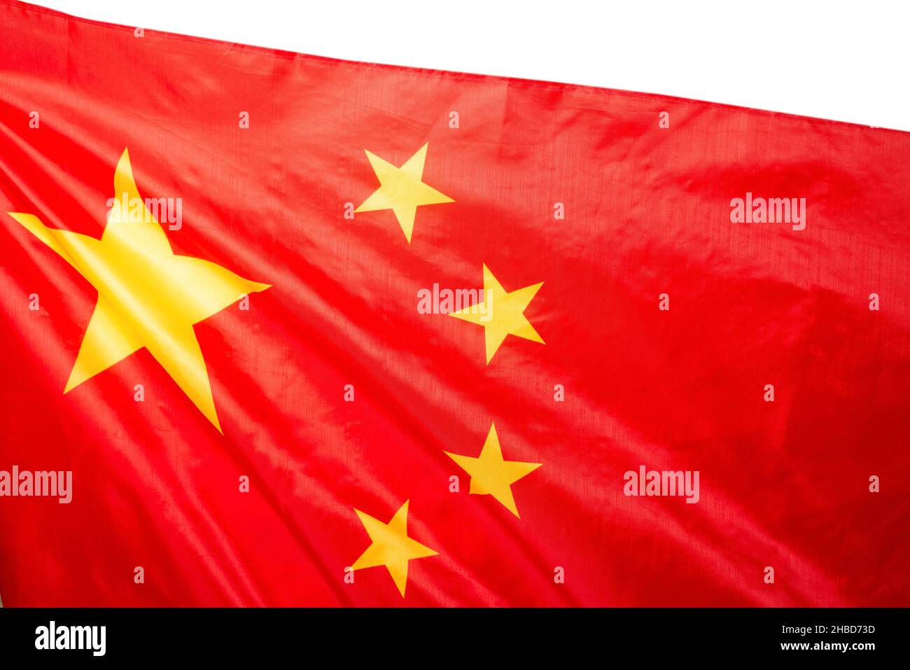 China flag waving as a background. Isolated Stock Photo - Alamy