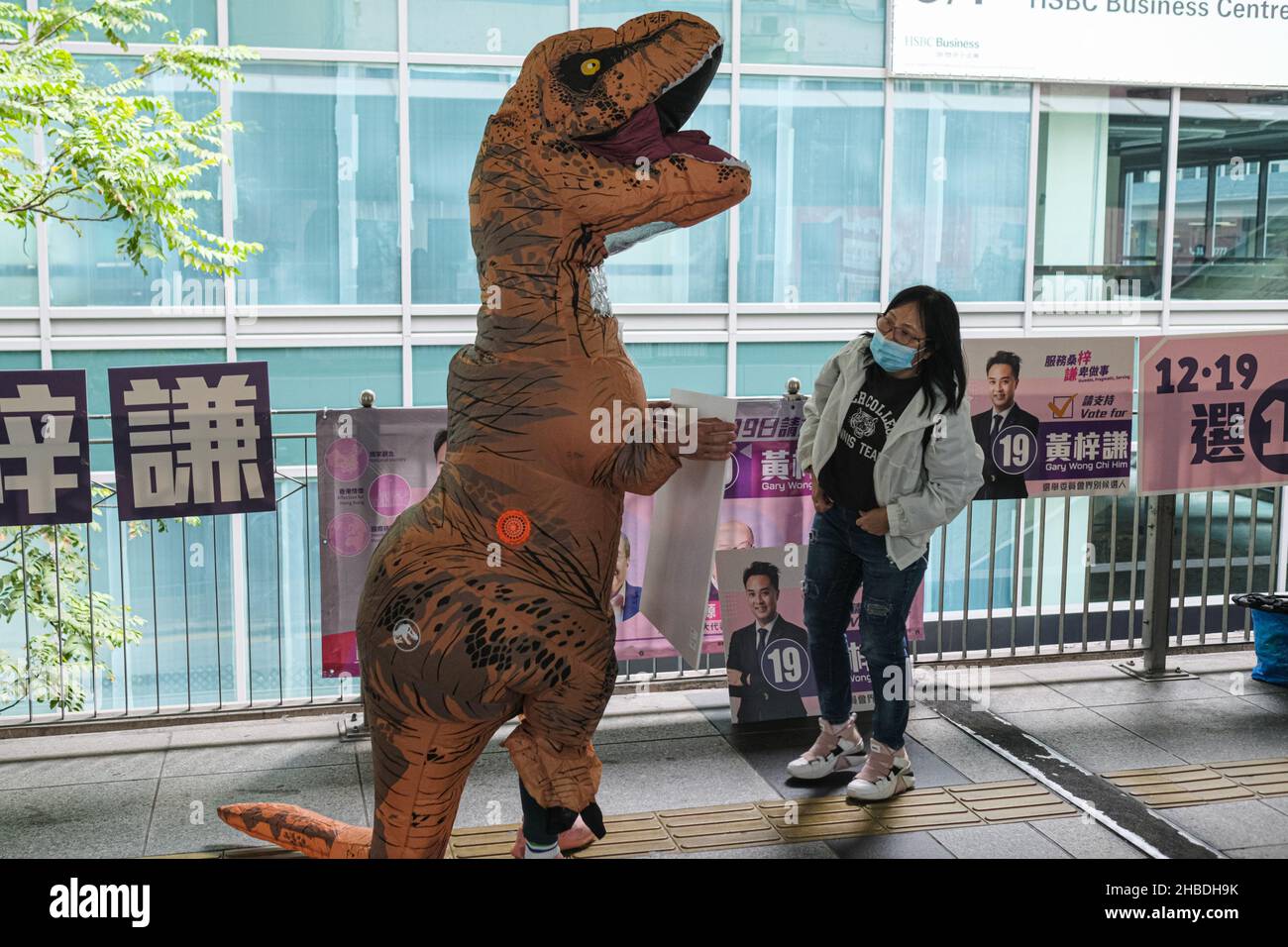 T rex mascot hi-res stock photography and images - Alamy