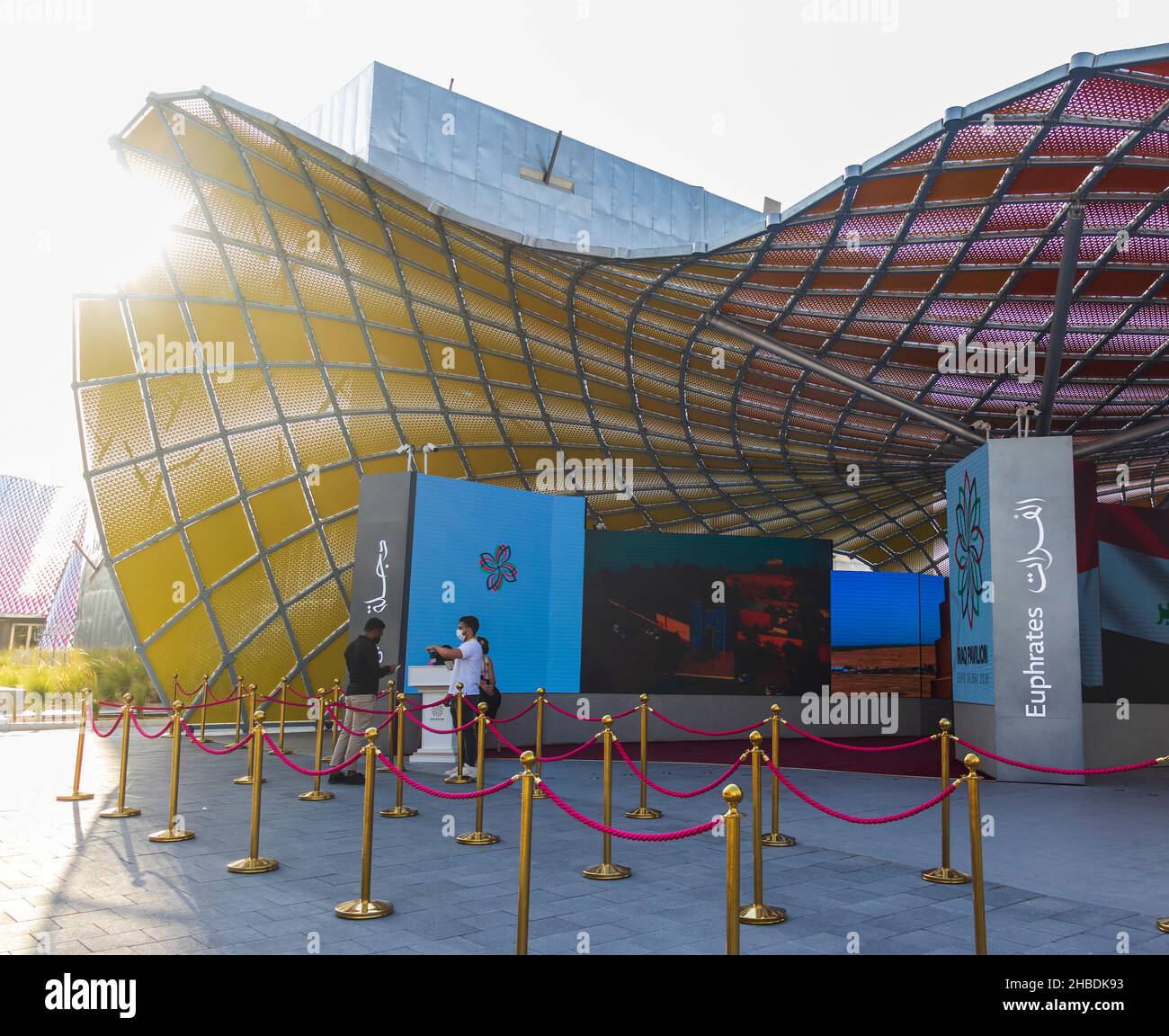 Iraq pavilion hi-res stock photography and images - Alamy