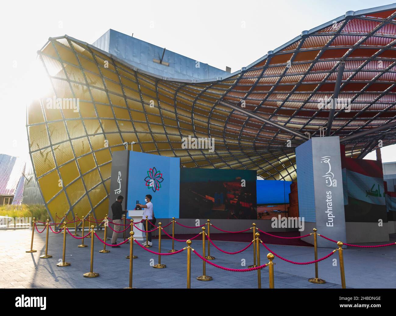 Iraq pavilion hi-res stock photography and images - Alamy