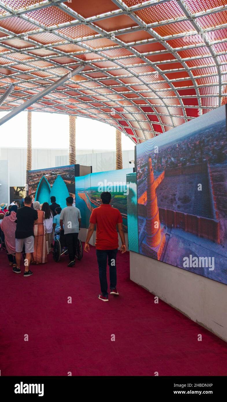 Iraq pavilion hi-res stock photography and images - Alamy