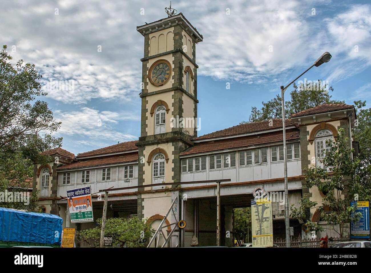 Sassoon docks clock tower hi-res stock photography and images - Alamy