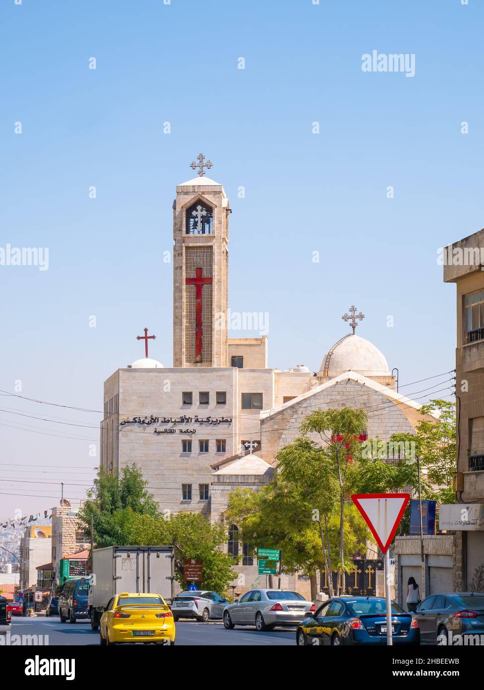 Amman, Jordan - 09.02.2021: Coptic Orthodox Patriarchate church in ...