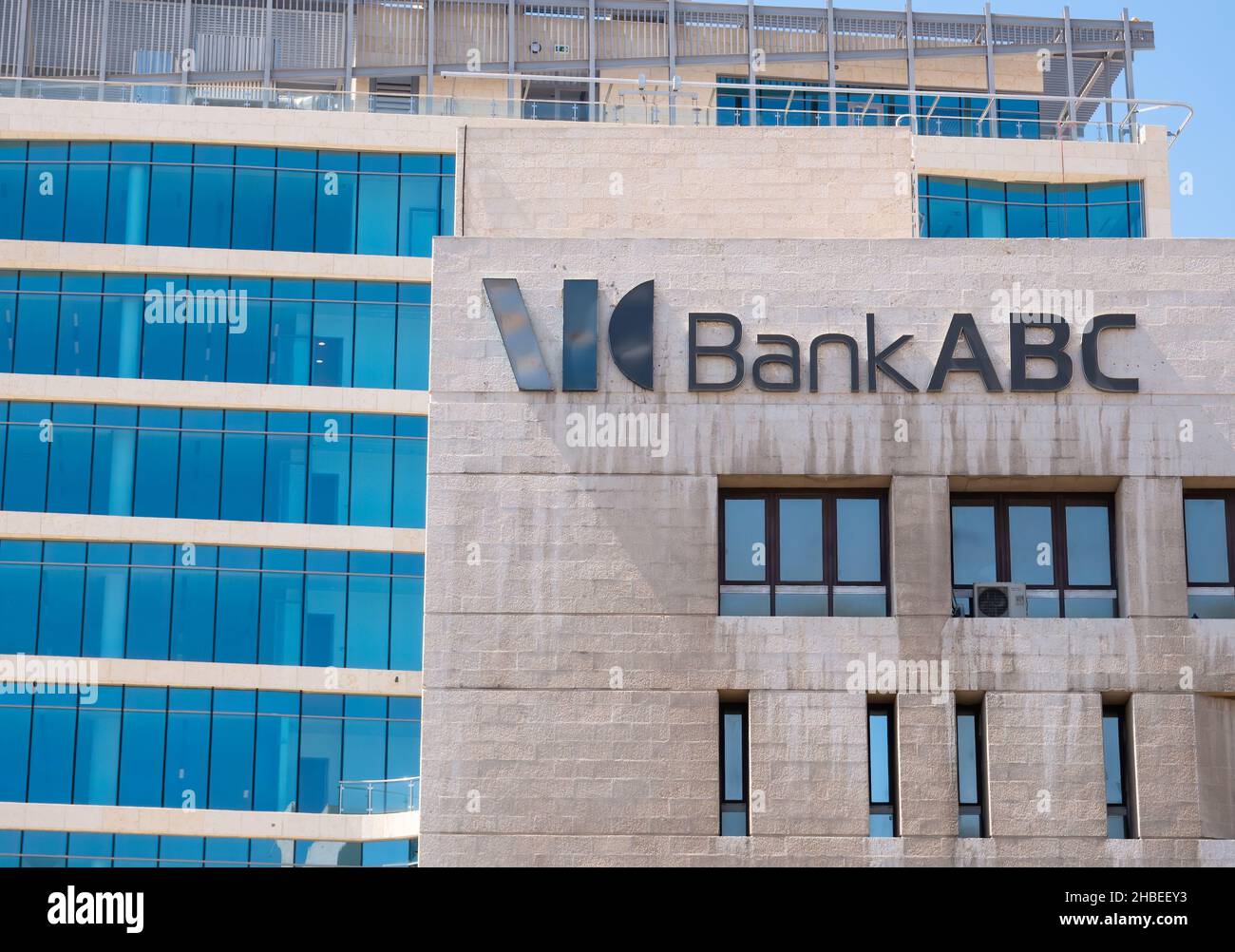 Amman, Jordan - 09.02.2021: Bank ABC (Arab Banking Corporation ) headquarter building in Amman ...
