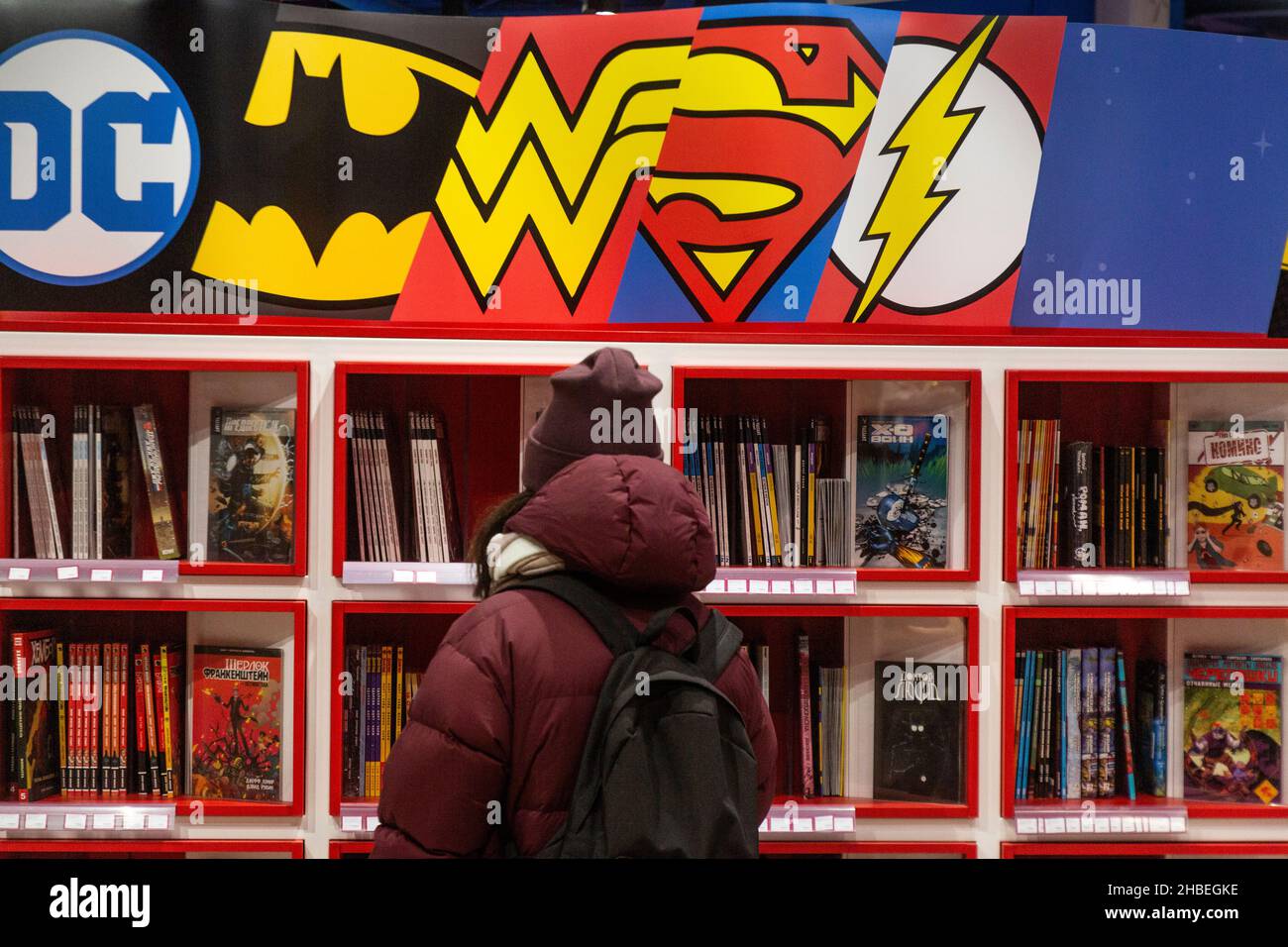 Marvel comics cover hi-res stock photography and images - Alamy