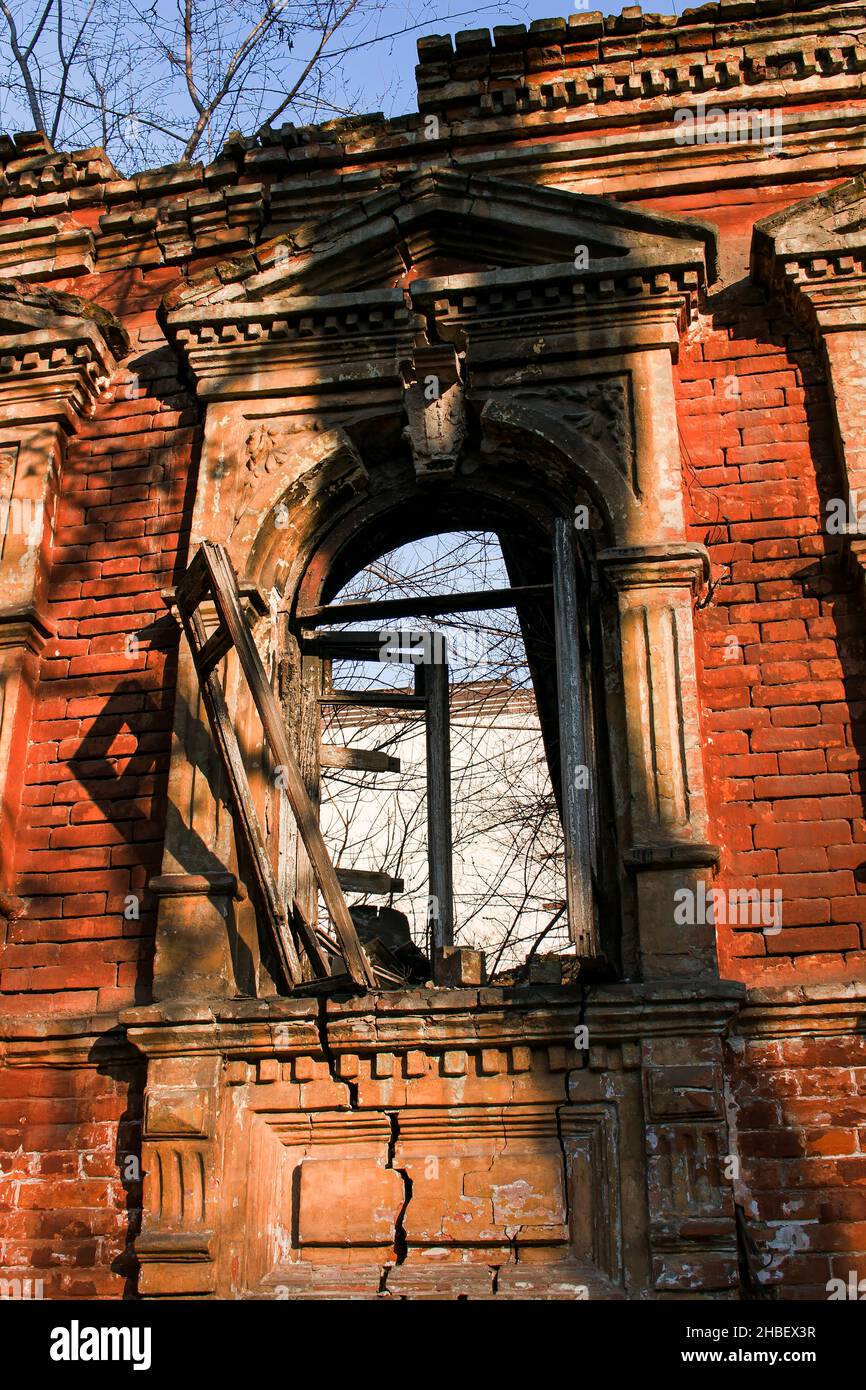 Ruined view of an old nineteenth century house in the city of ...