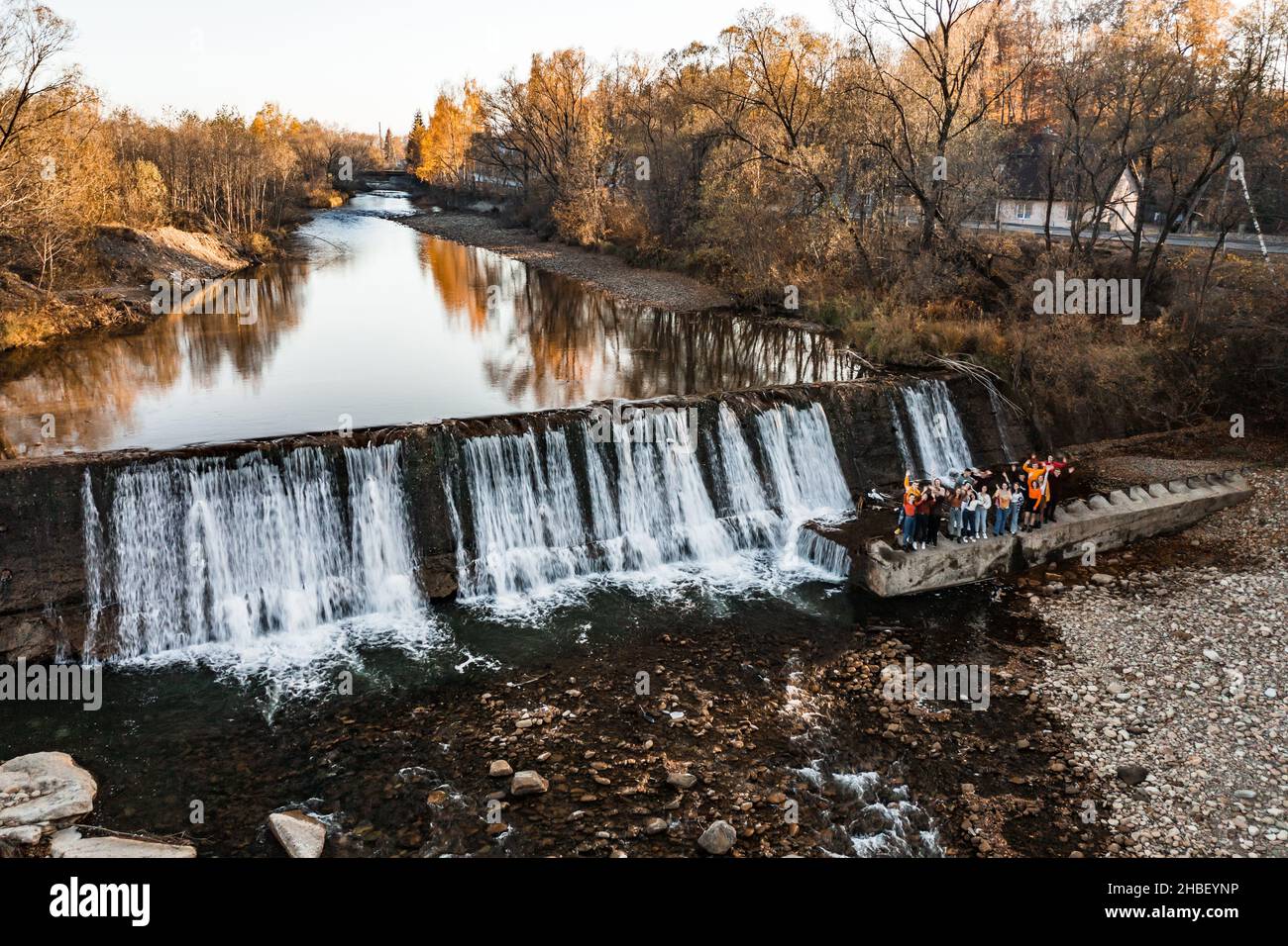 Vyhoda city, Ukraine October 29, 2021: local waterfall, Ukrainian ...