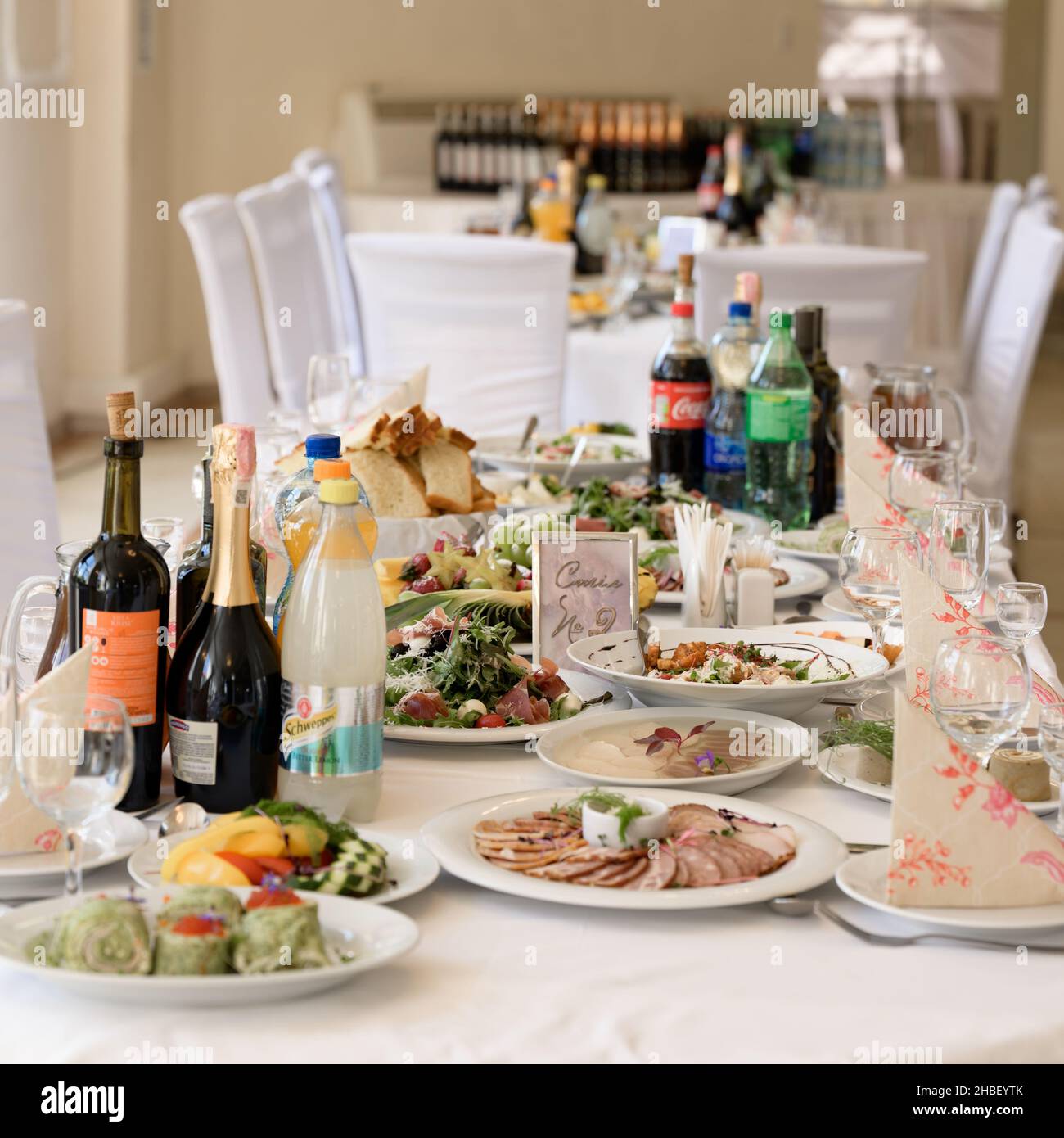 City of Dolyna, Ukraine June 27, 2021: Decorated wedding hall, served ...