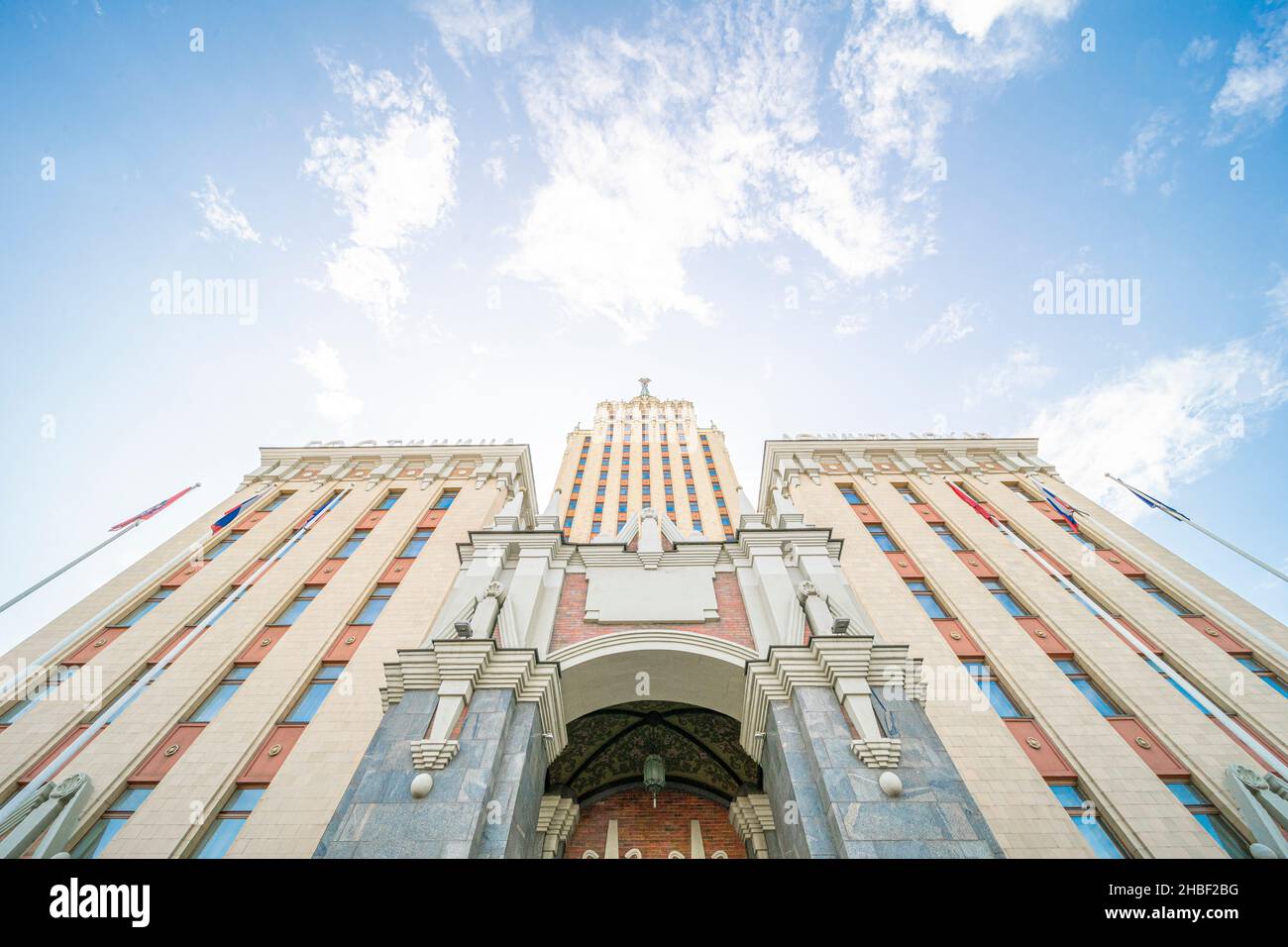 Stalinist architecture-Hilton Moscow Leningradskaya building, designed ...