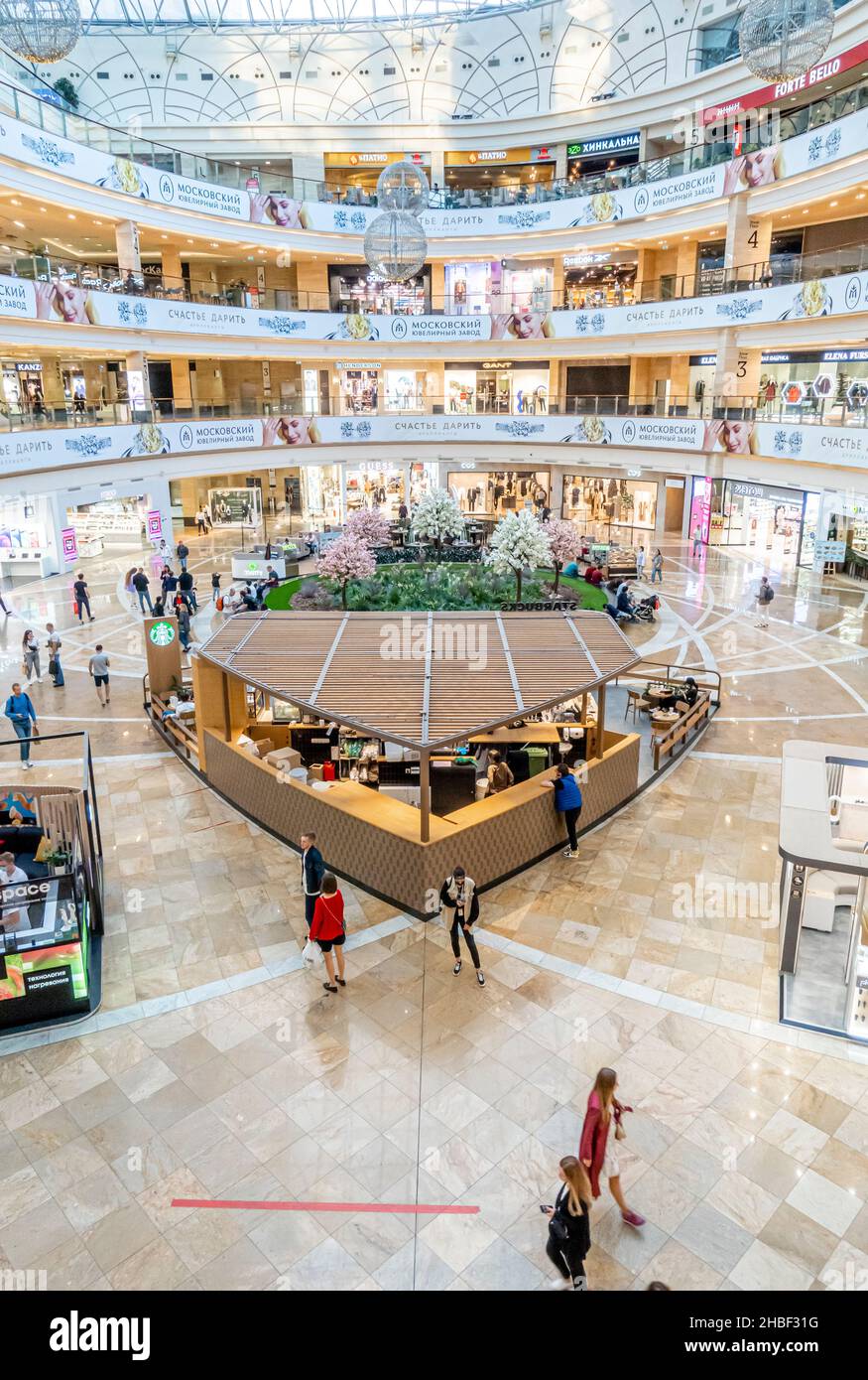 Top view of interior of Afimall City inside the Moscow City business ...