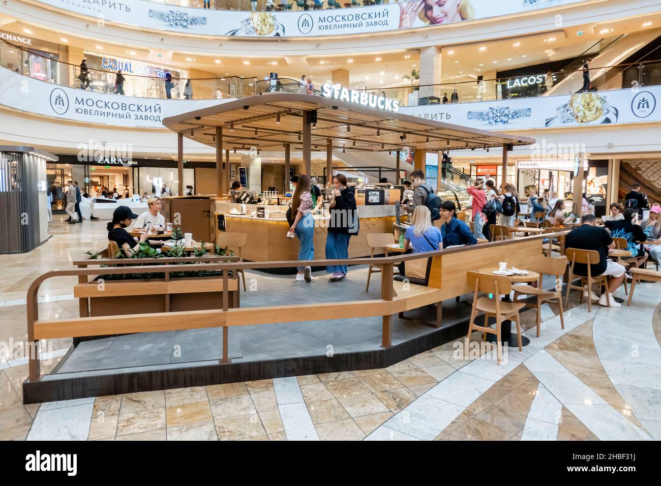 Moscow starbucks hi-res stock photography and images - Alamy